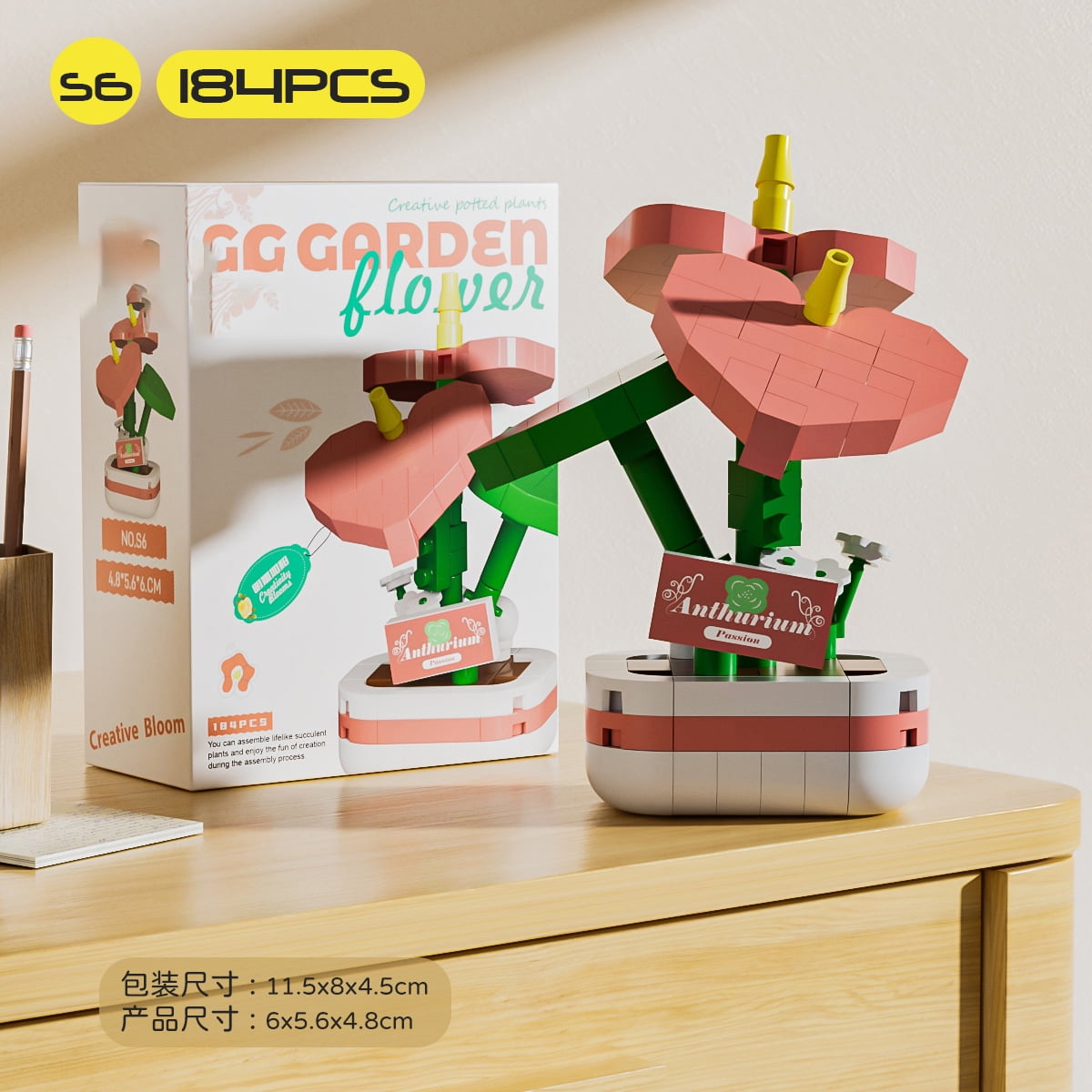 Eternal Flowers Bricks Constructor Set Micro Building Blocks Children ...