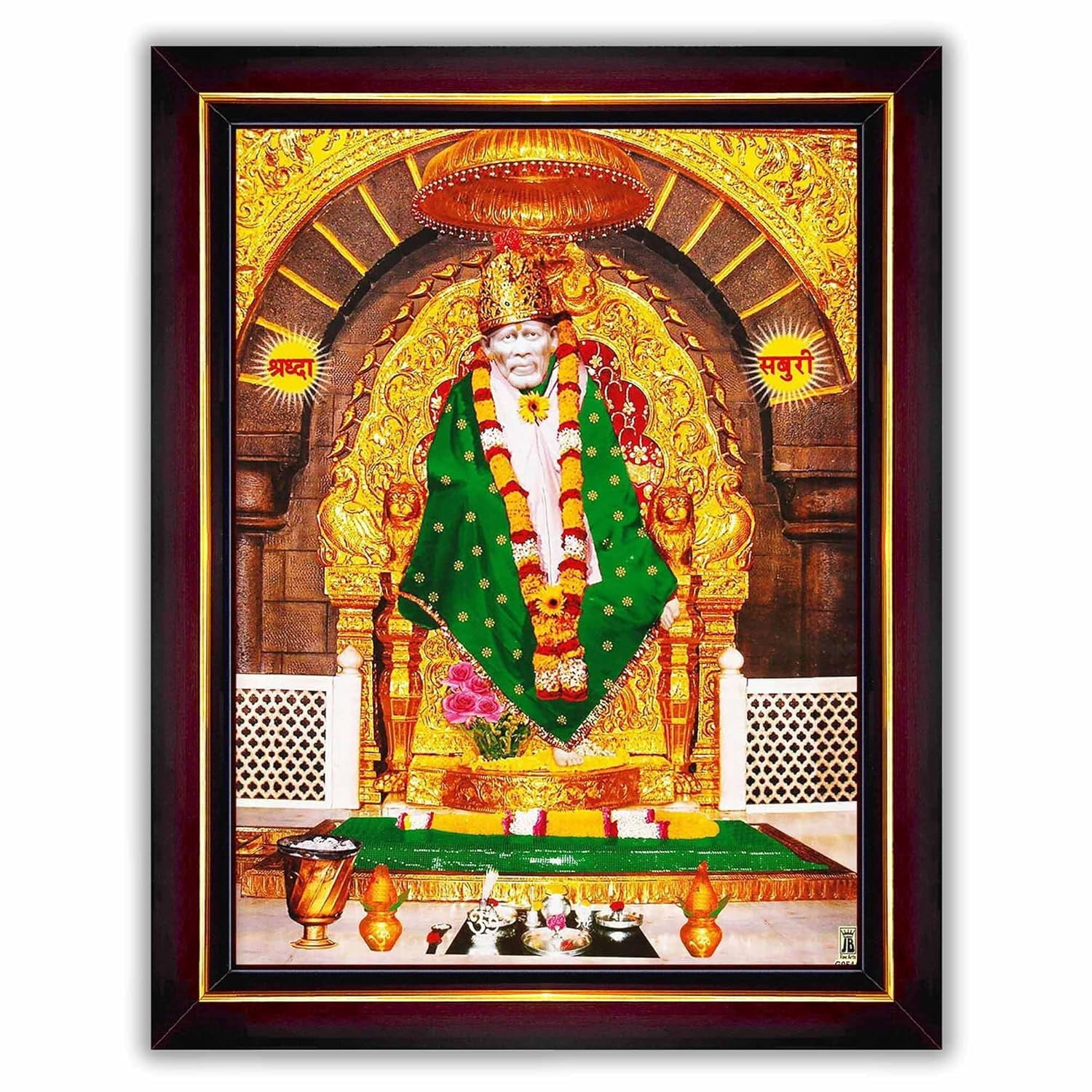 Eternal Frames Shirdi Sai Baba Photo Frame Frame For Pooja Room Home ...