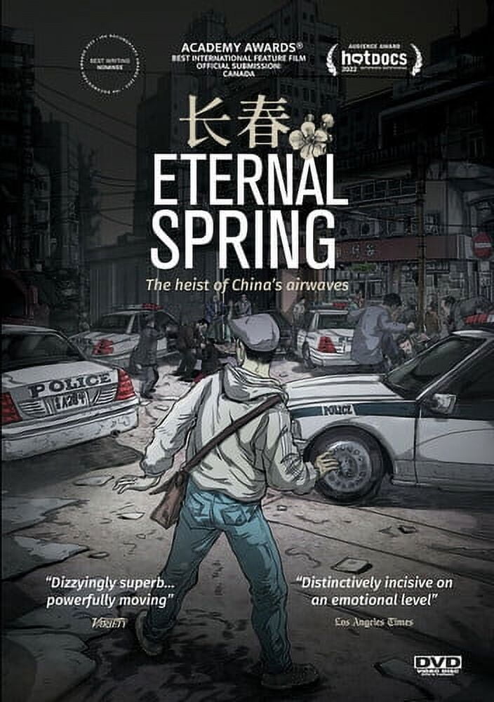 Eternal Spring (DVD), Lofty Sky Pictures, Animation - Walmart.com