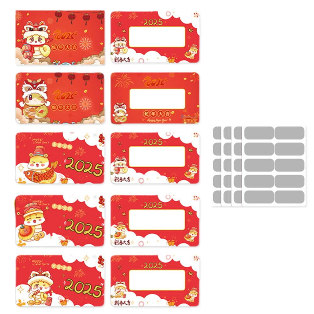 EtherealEdge 2025 New Year Scratch Card for the Year of the Snake ...