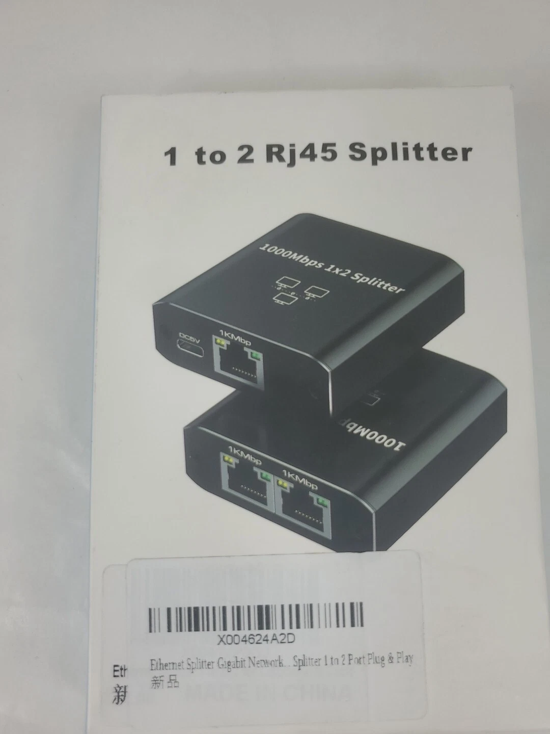 Ethernet Splitter 1 To 2 High Speed 1000Mbps, Gigabit Lan Splitter With ...