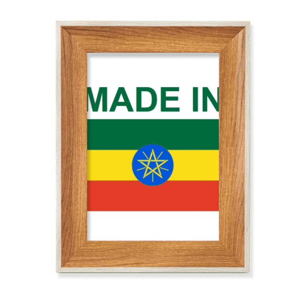 Ethiopia Country Love Desktop Wooden Photo Frame Display Picture Art ...