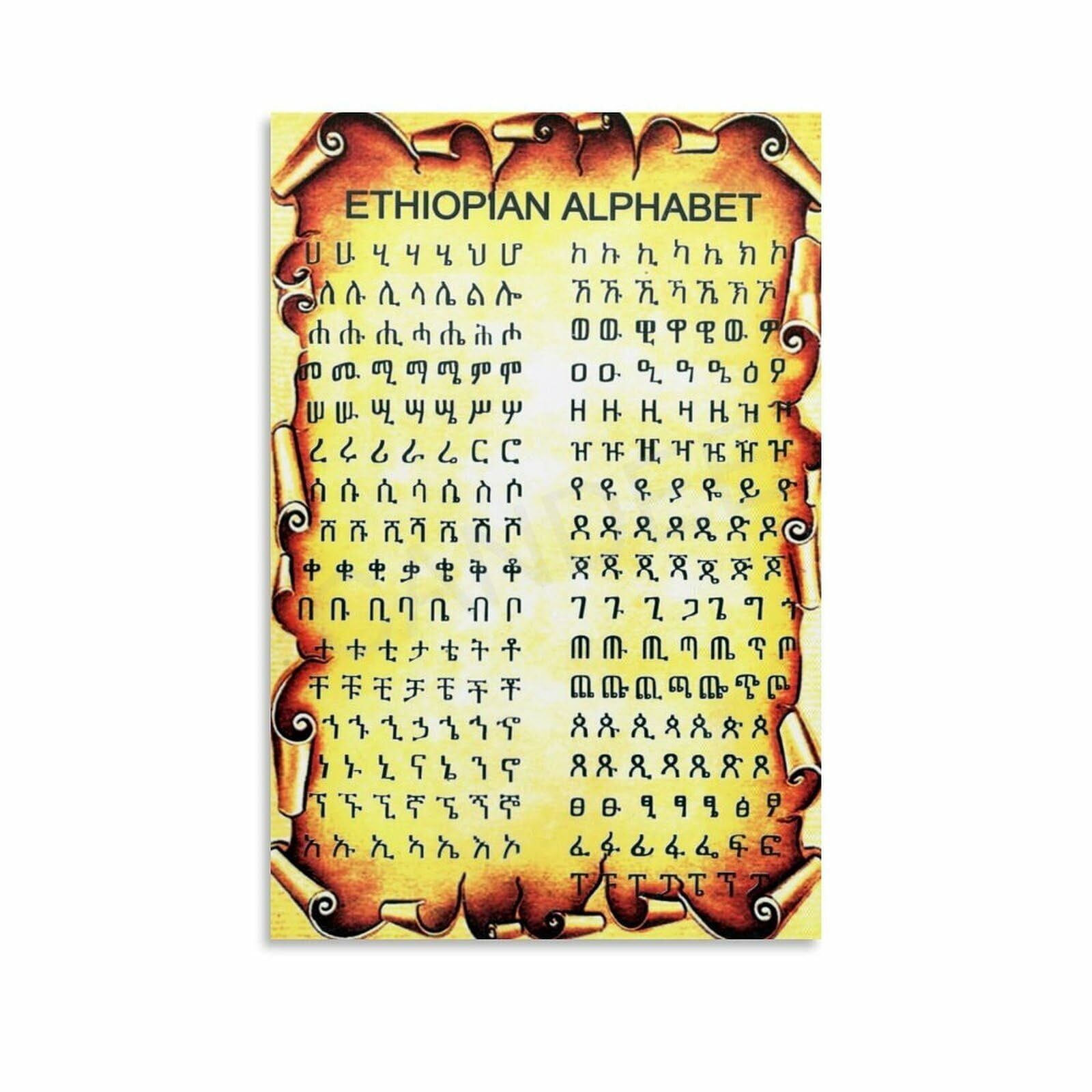 Ethiopian Alphabet Amharic Letters Poster Wall Art Posters (1) Canvas ...