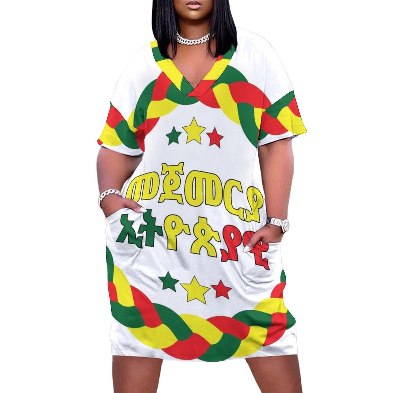 Ethiopian Amharic (????? ??????) Loose Pocket Dress short dresses ...