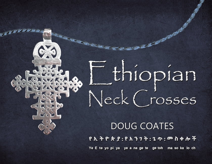 Ethiopian Neck Crosses, (Paperback) - Walmart.com