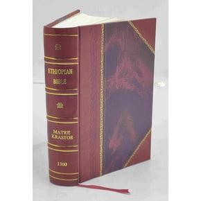 Ethiopian Orthodox Bible