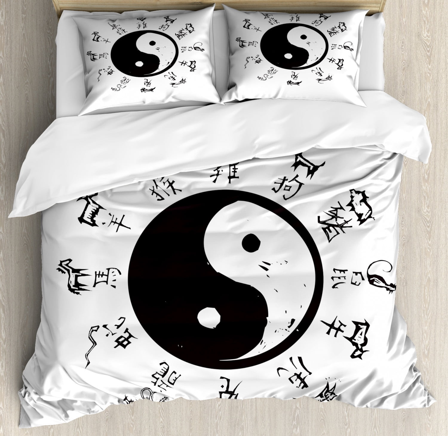 Ethnic Duvet Cover Set Queen Size, Yin and Yang Tao Symbol Chinese ...