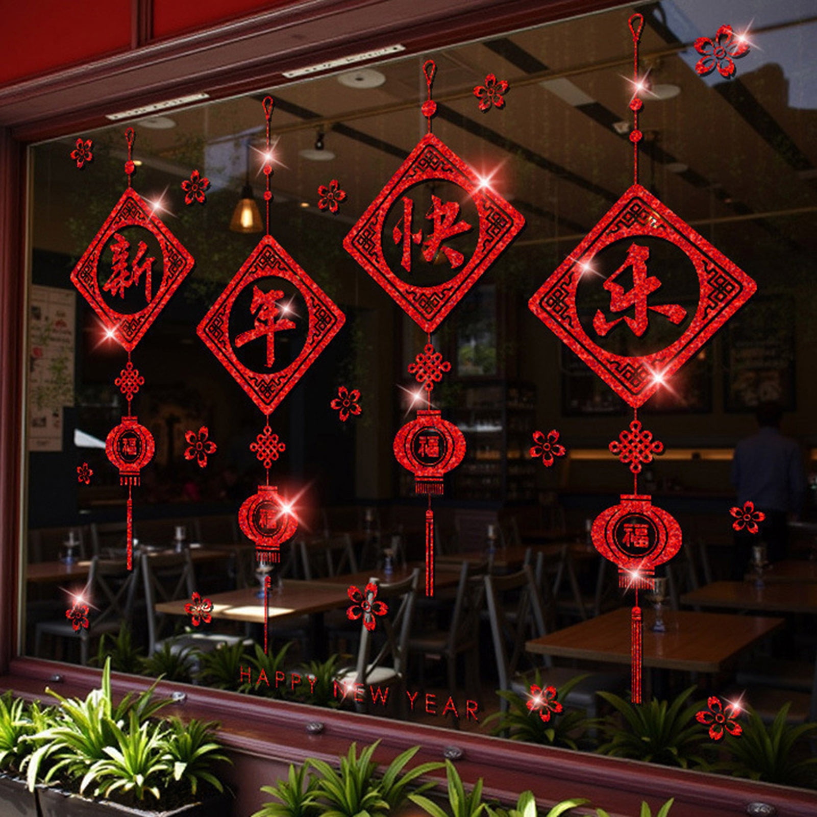 Ettsollp Chinese New Year Window Sticker Glitter Glass Door Decal Non ...