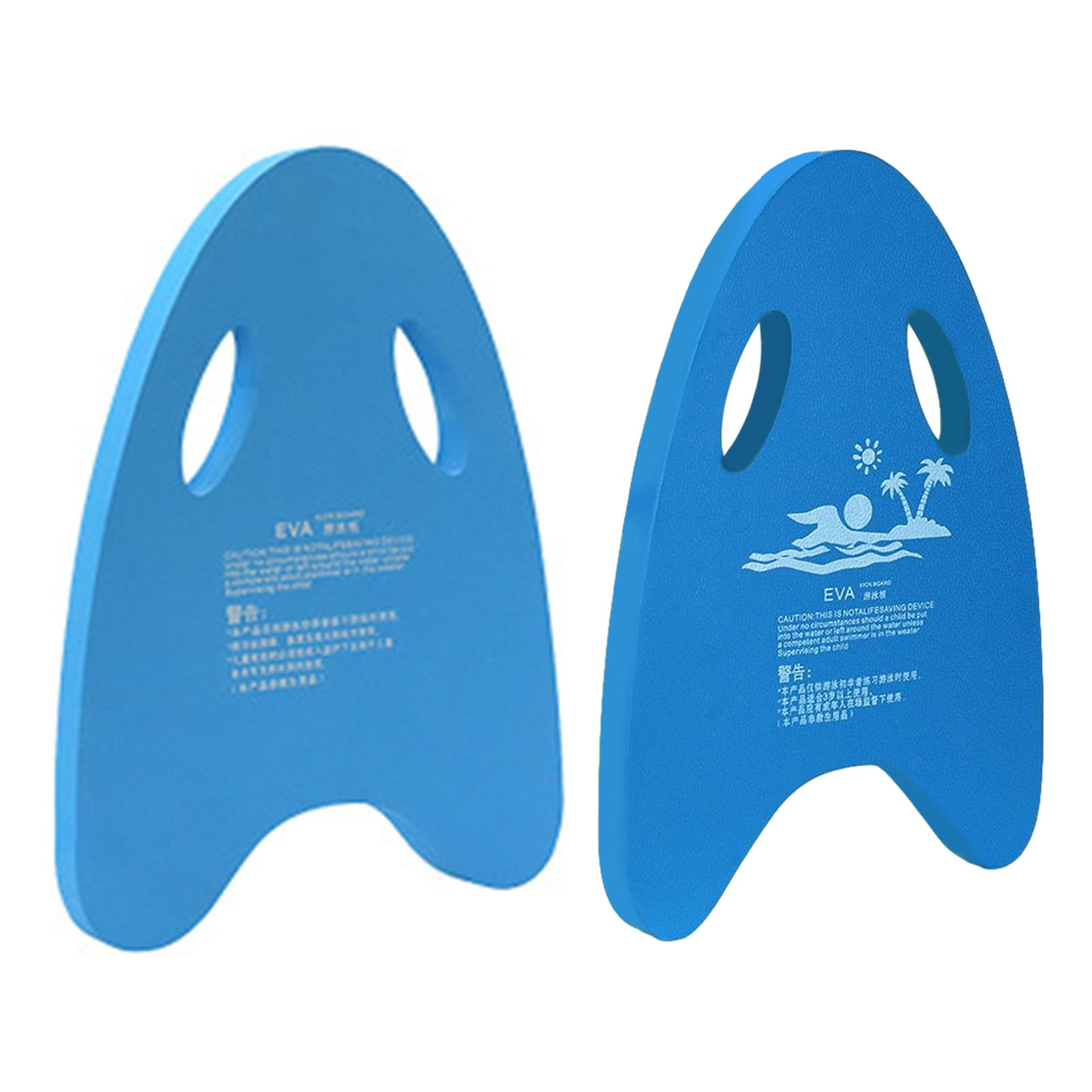 Ettsollp Swim Training Aid Swimming Kickboard with Handle Easy Grip ...