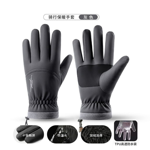 Euaioeiu Waterproof Winter Gloves for Men and Women, Touchscreen ...