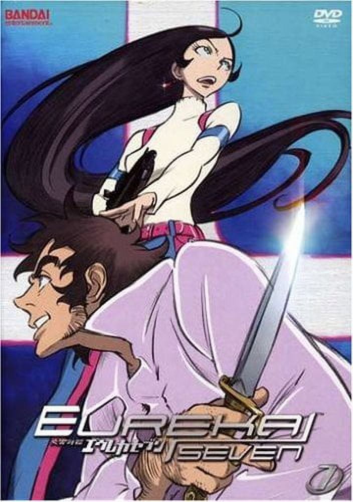 Eureka Seven, Vol. 7 (Special Edition) - Walmart.com
