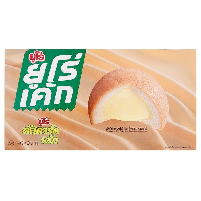 Euro Custand Cream Puff Cake 5.08oz - Walmart.com