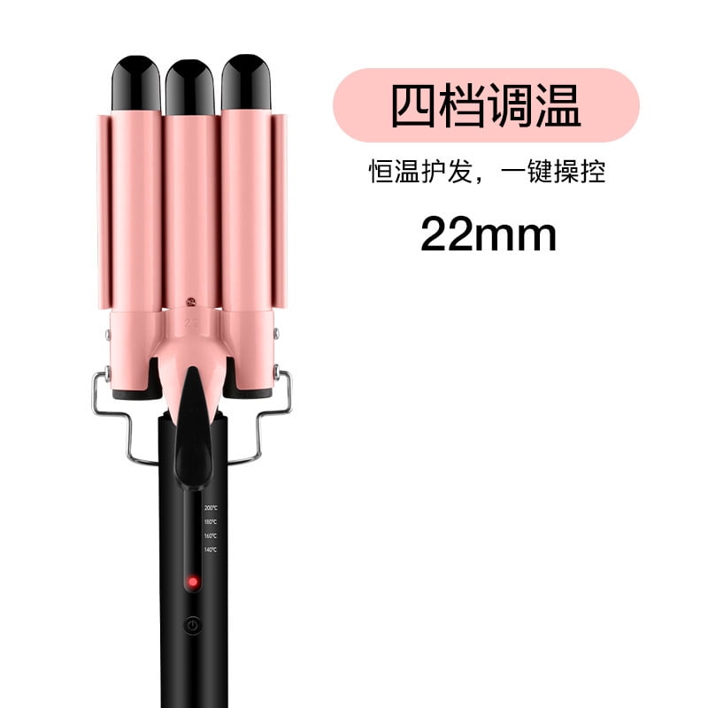 European and American 110v three-tube curling iron Korean instant ...