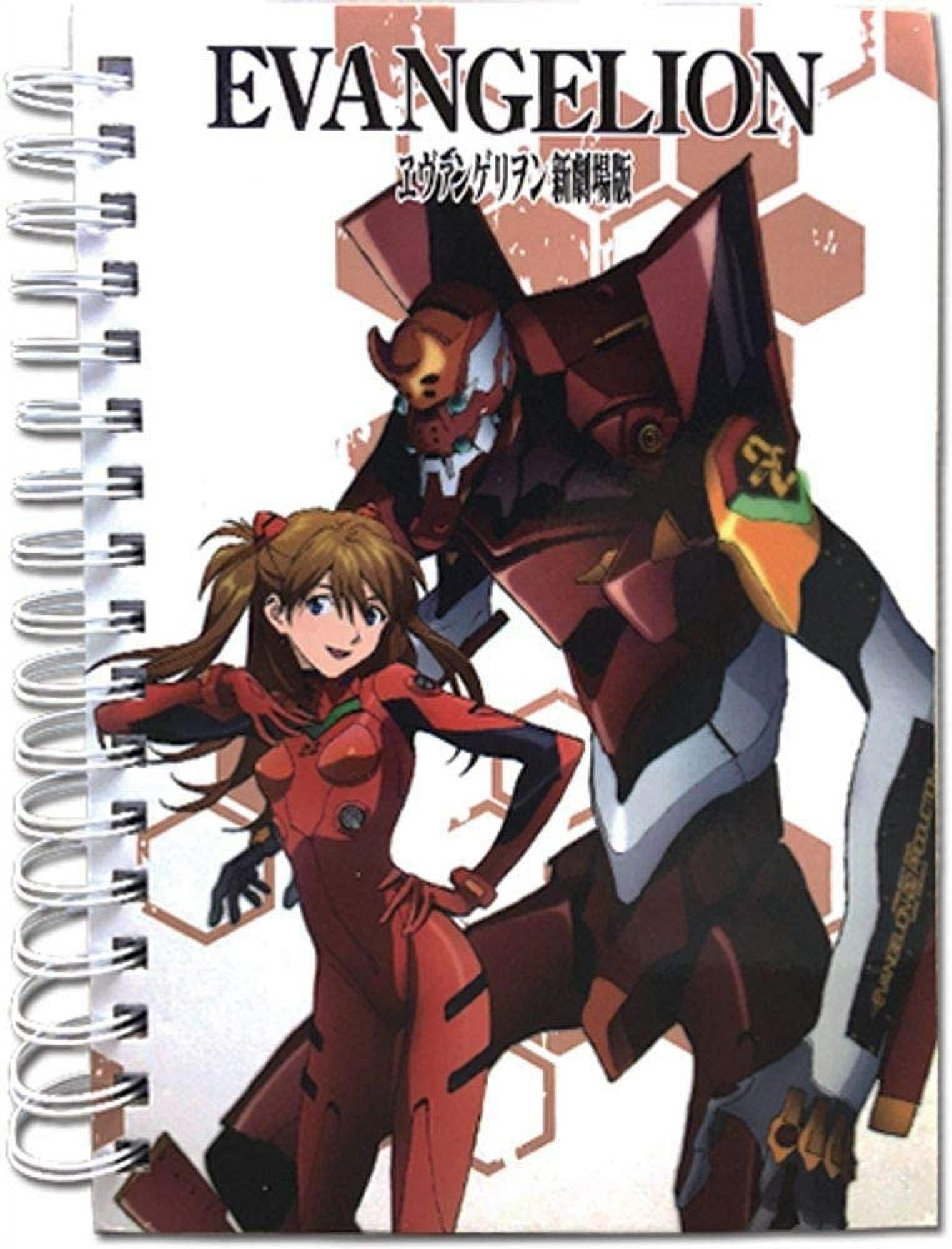 Evangelion New Movie- Eva 2 Notebook - Walmart.com