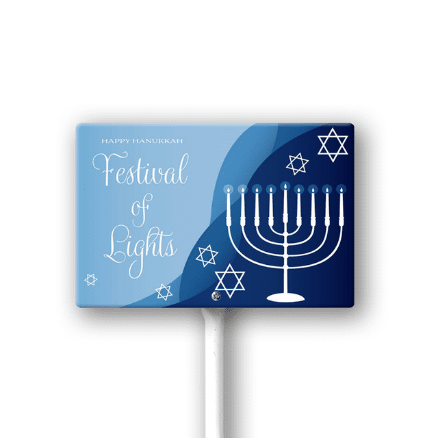 Eveokoki 12"x8" Aluminum Happy Hanukkah Festival of Lights Yard Metal ...