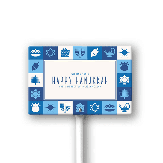 Eveokoki 12"x8" Aluminum Wish You A Happy Hanukkah Yard Metal Stakes ...
