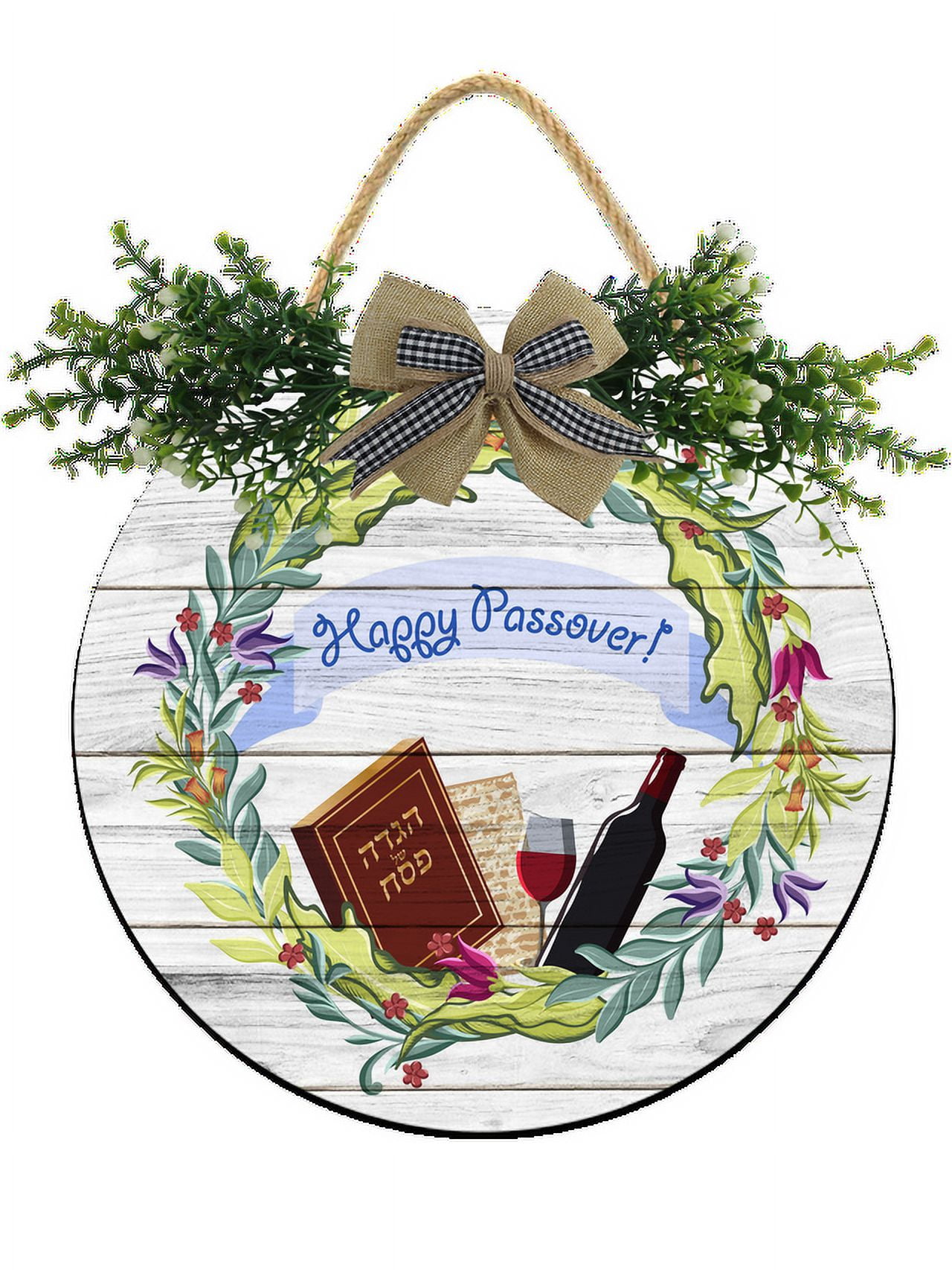 Eveokoki Happy Passover - Hanging Porch Pesach Jewish Holiday Party ...