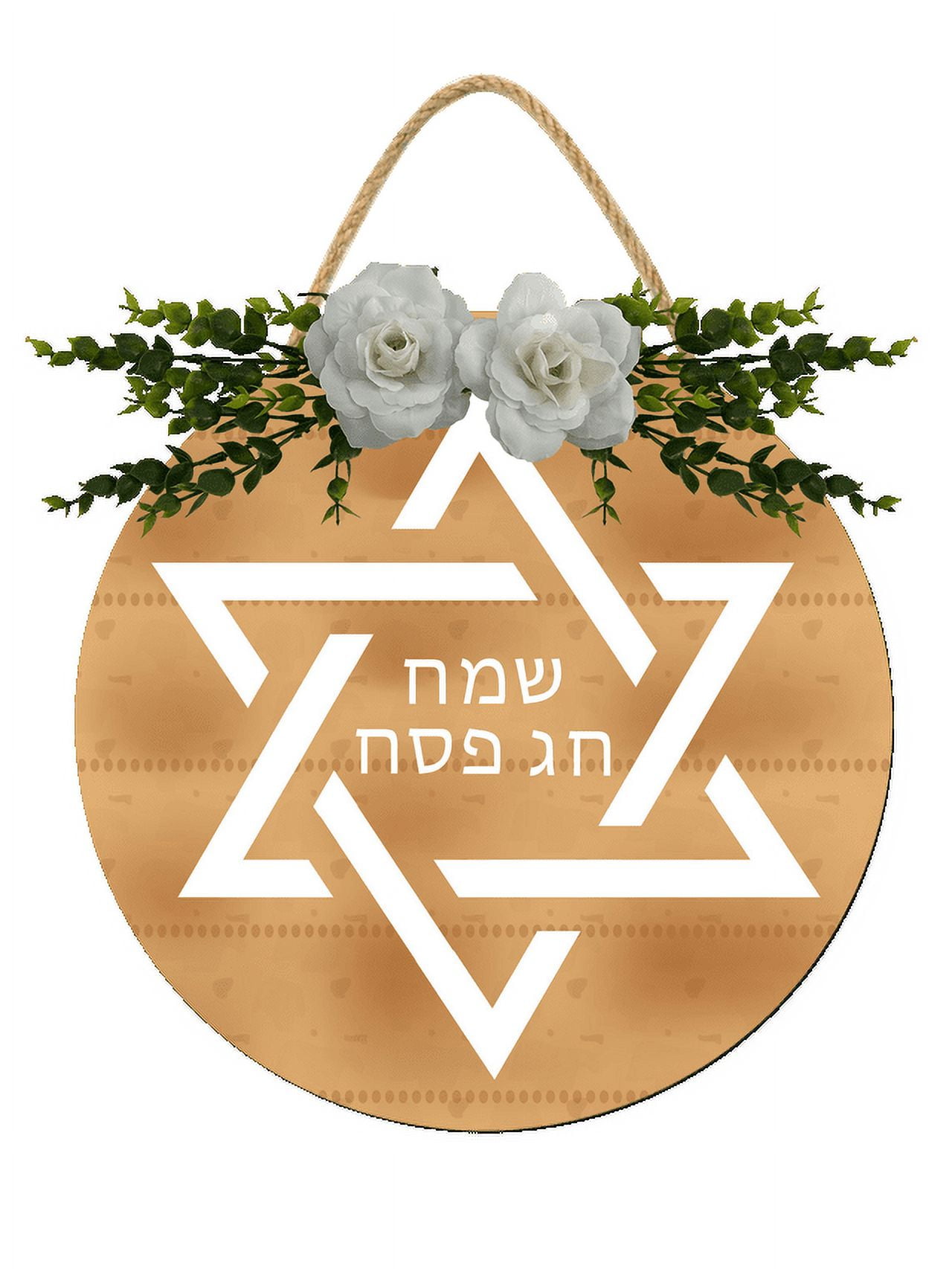 Eveokoki Passover - Hanging Porch Pesach Jewish Holiday Party Outdoor ...