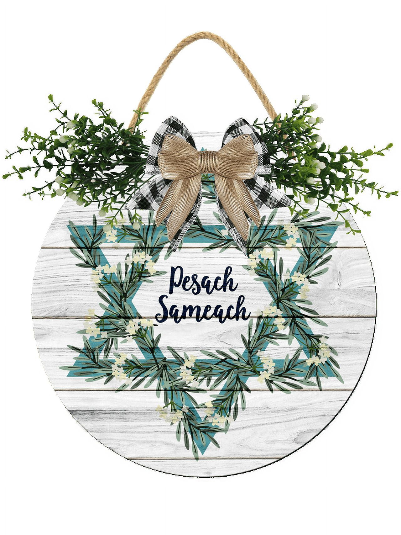 Eveokoki Pesach Passover - Hanging Porch Pesach Jewish Holiday Party ...