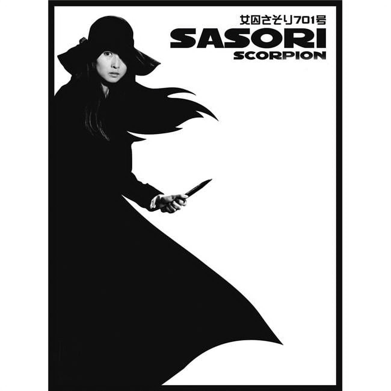 Everett Collection Female Prisoner 701 - Scorpion Aka Joshuu 701-Go ...