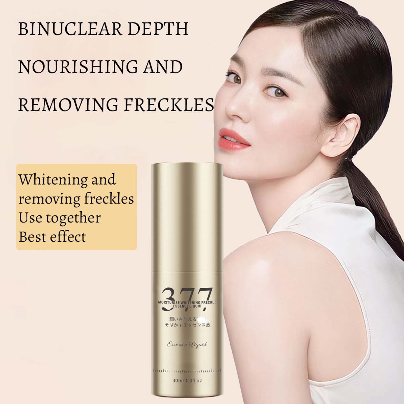 Everyday Essentials, Skin Tone Evenness Tone Moisturizing Serum, 30ml ...