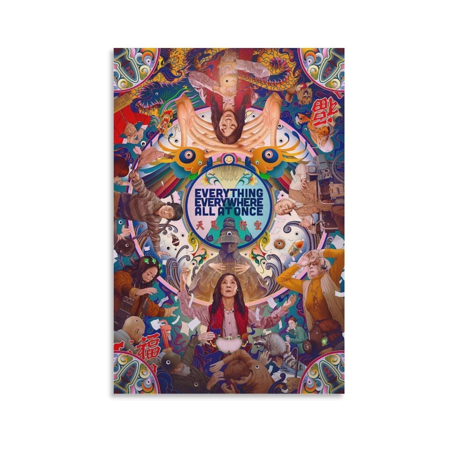 Everything Everywhere All at Once Movie Poster Art Prints Room Decor ...