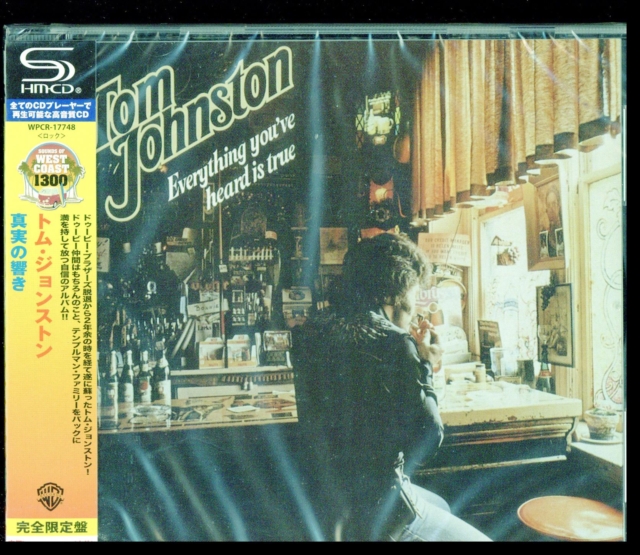 Everything You've Heard Is True: Limited - Walmart.com