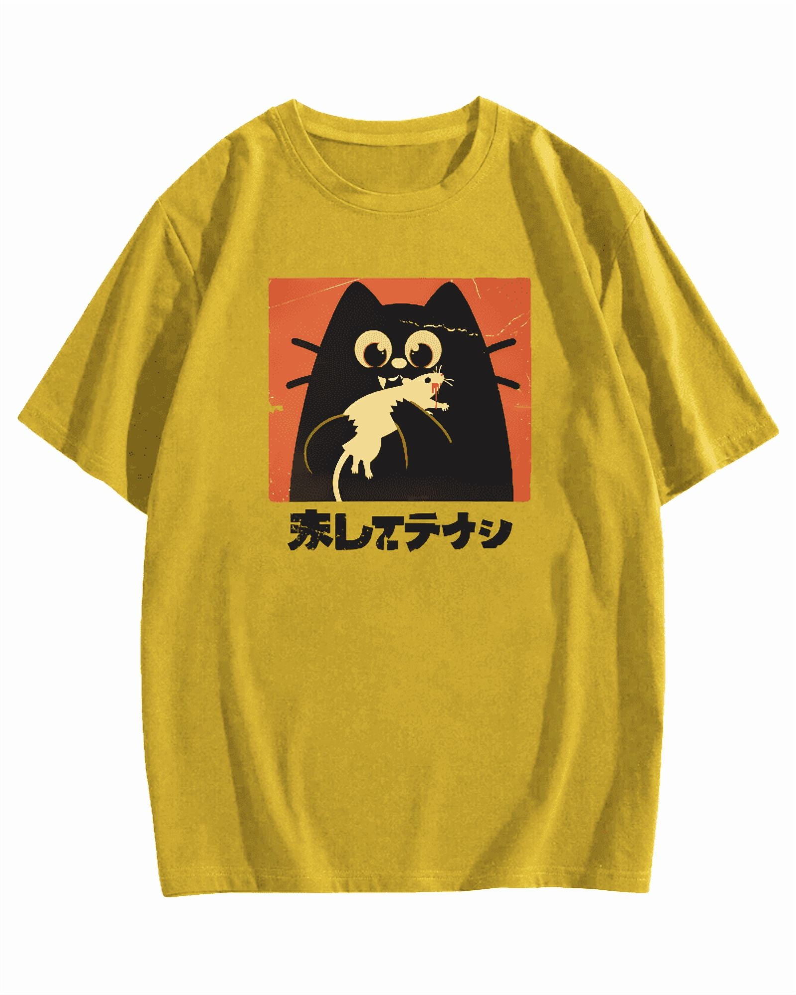 Evil Black Cat and Mouse Cotton casual T-shirt - Walmart.com