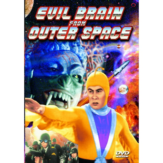 Evil Brain From Outer Space (DVD), Alpha Video, Sci-Fi & Fantasy ...