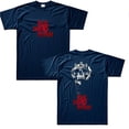 Evil Dead Burn Movie Merch T-shirt Summer Unisex 2026 Fashion Short ...