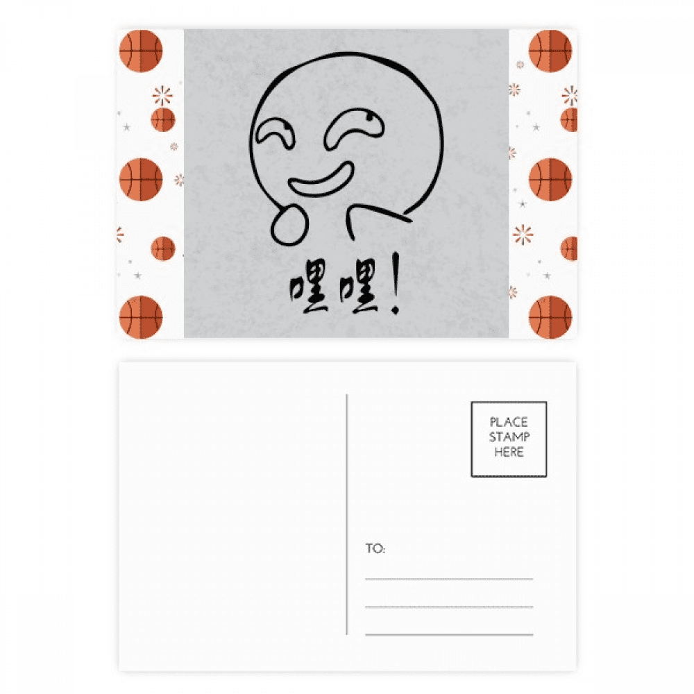 Evil Laugh Black Cute Chat Face Cartoon Basketball Postcard Set Thanks ...