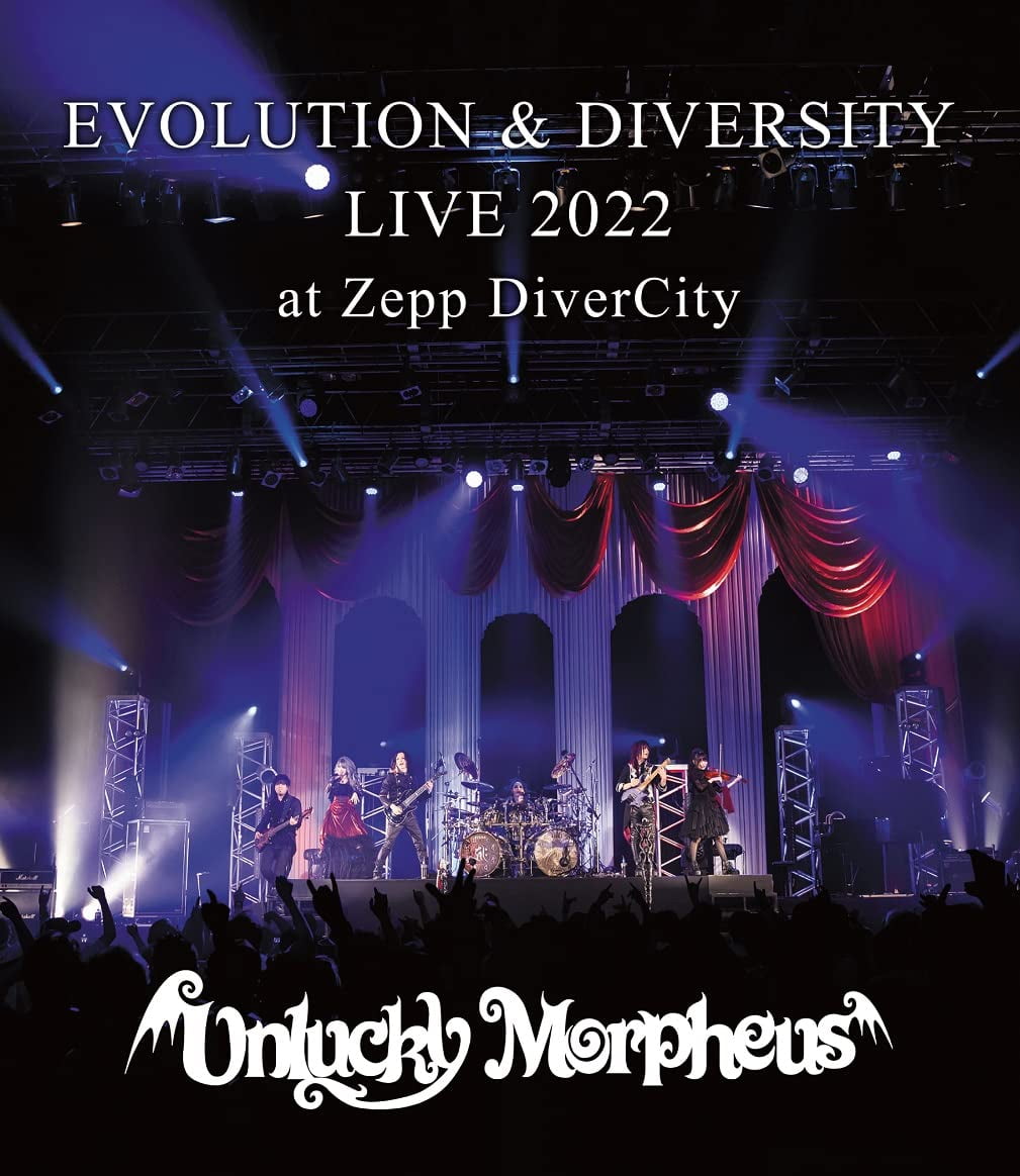 Evolution & Diversity Live 2022 At Zepp Divercity (Blu-ray) Unlucky Morpheus - Walmart.com
