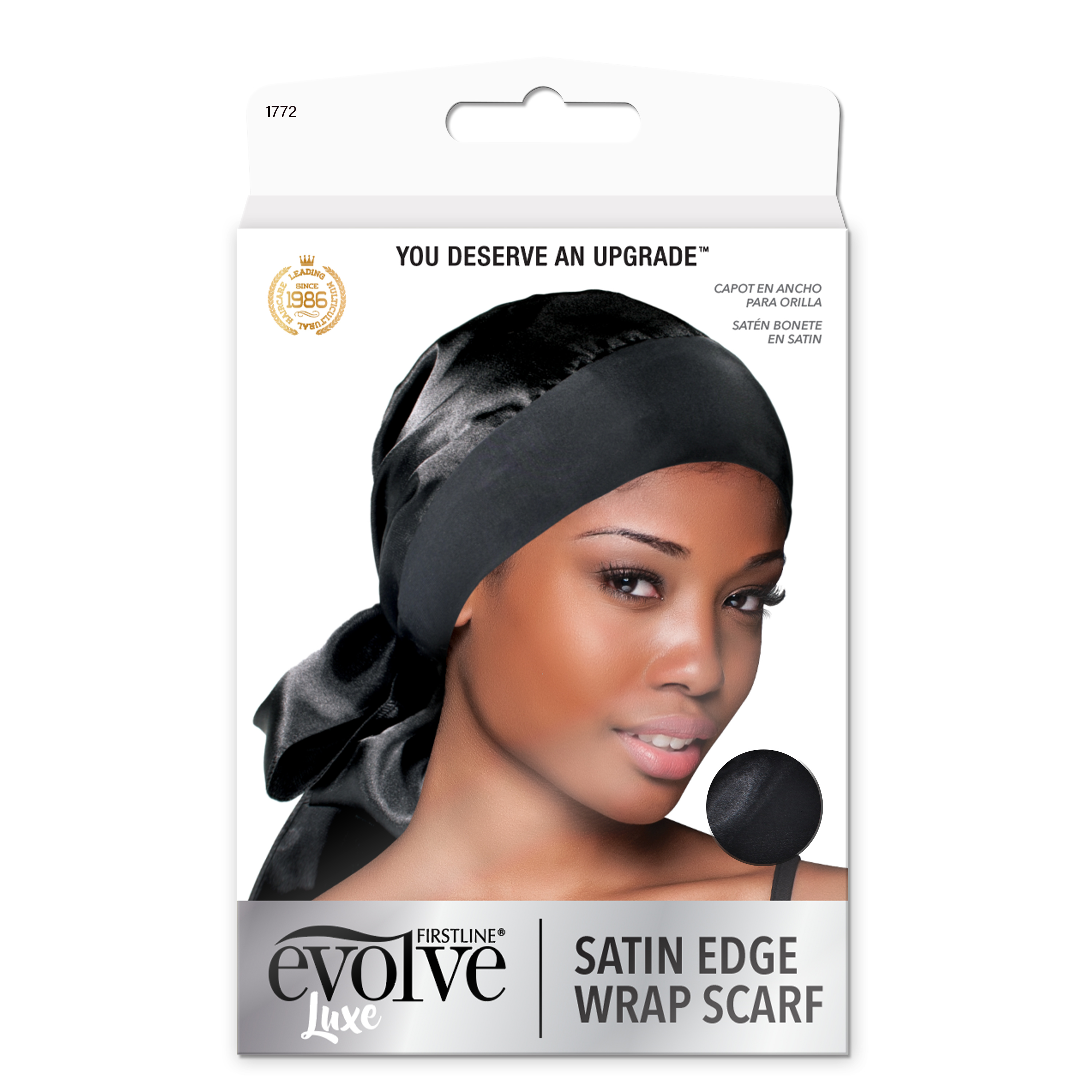 Black Yellow and Brown African Print Head wrap - Walmart.com