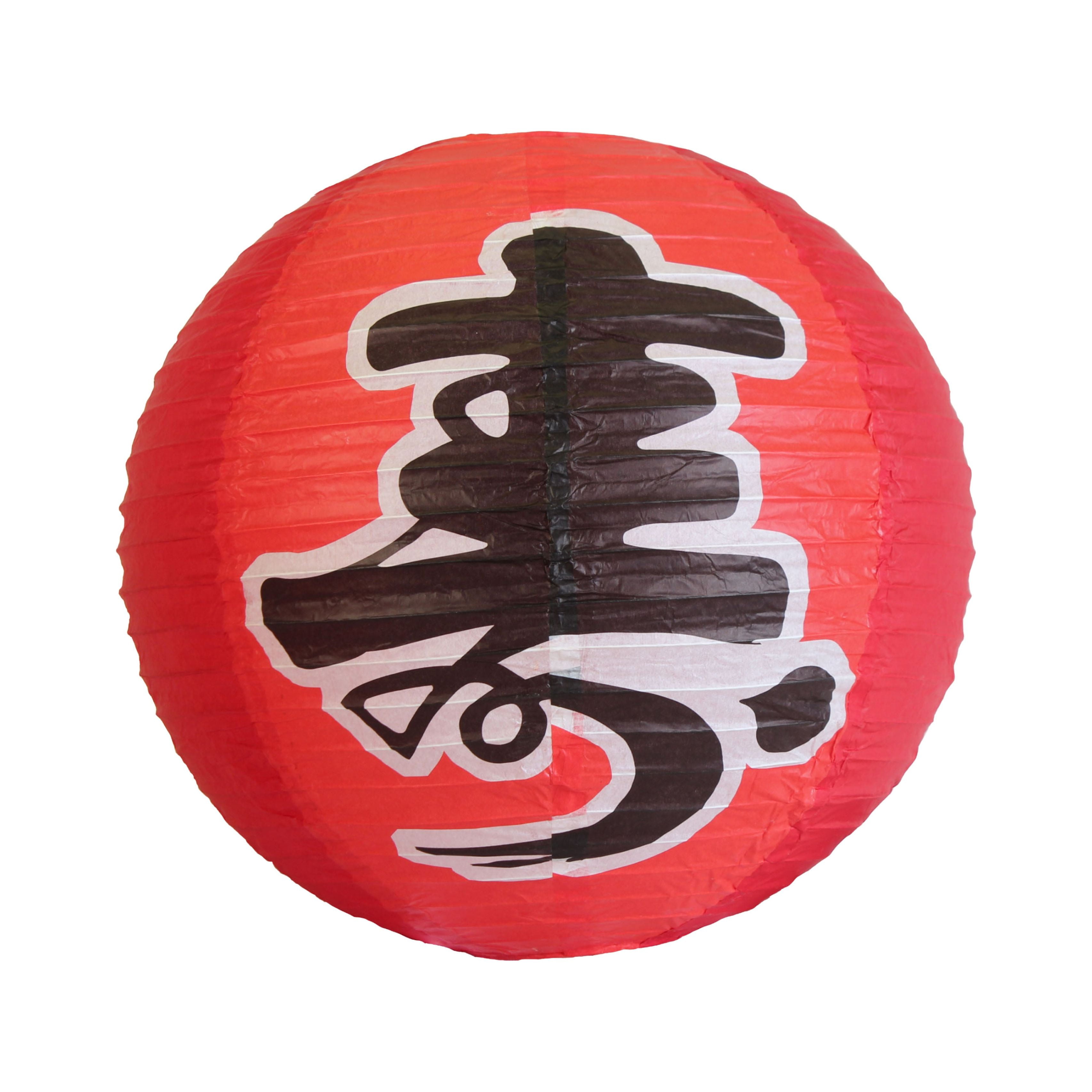 Excellante 16" red lantern, longevity, comes in each - Walmart.com