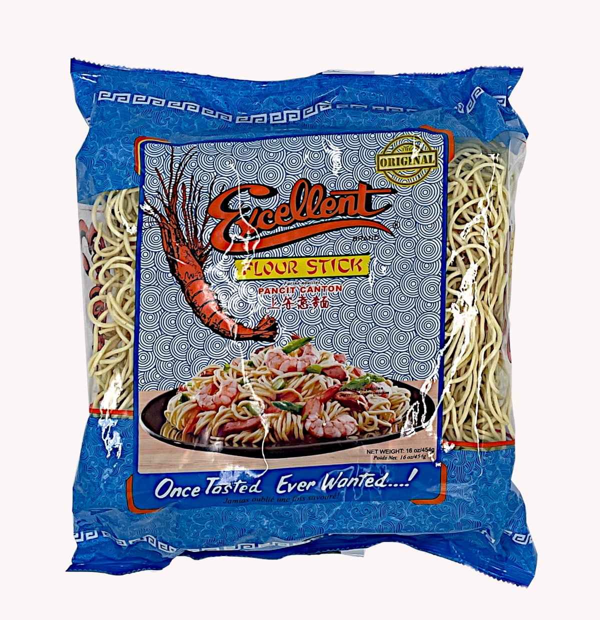 Excellent Pancit Canton 16oz, Pack of 5 - Walmart.com