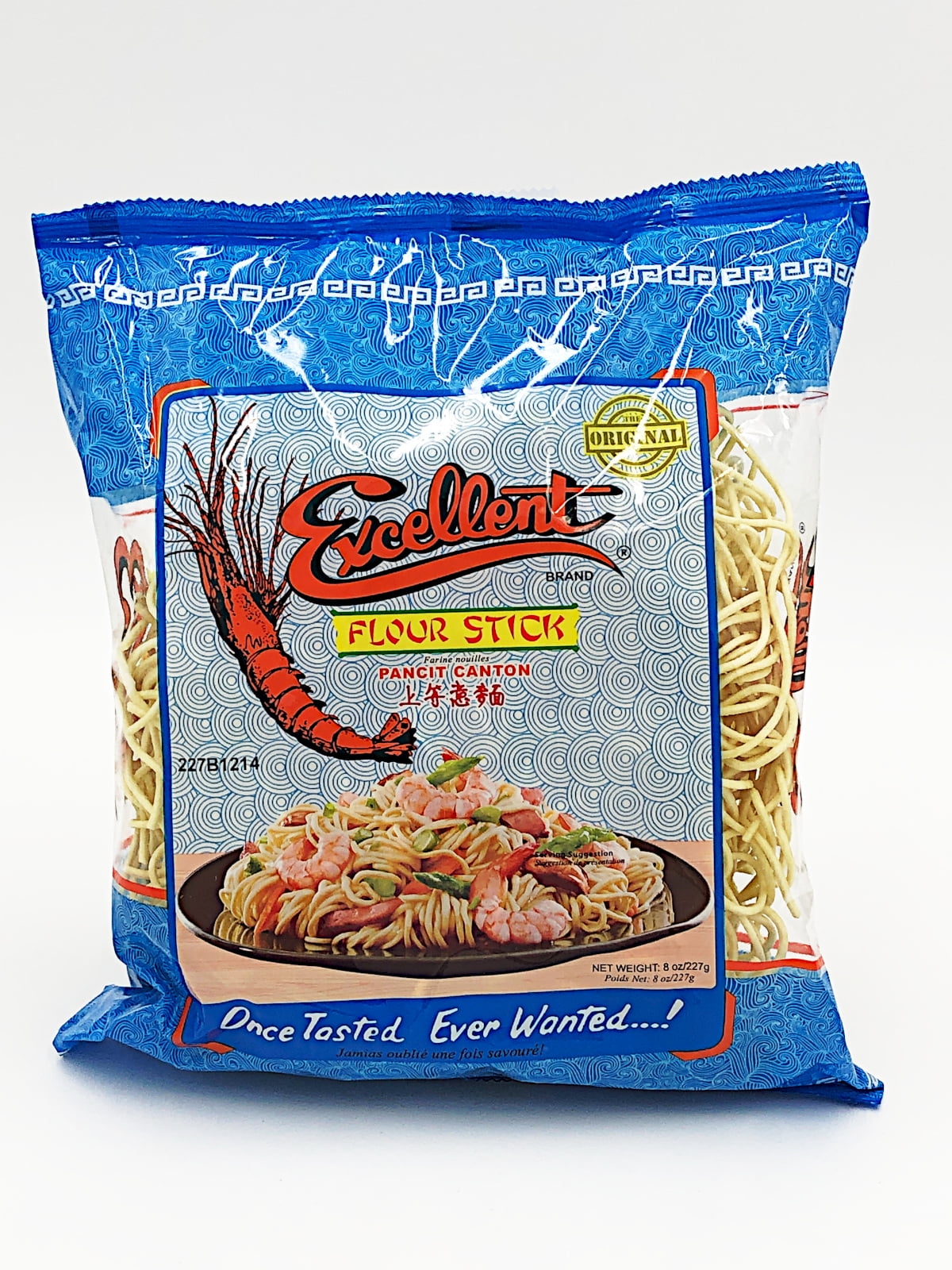 Excellent Wheat Noodle Pancit Canton 8oz Pack of 3 - Walmart.com