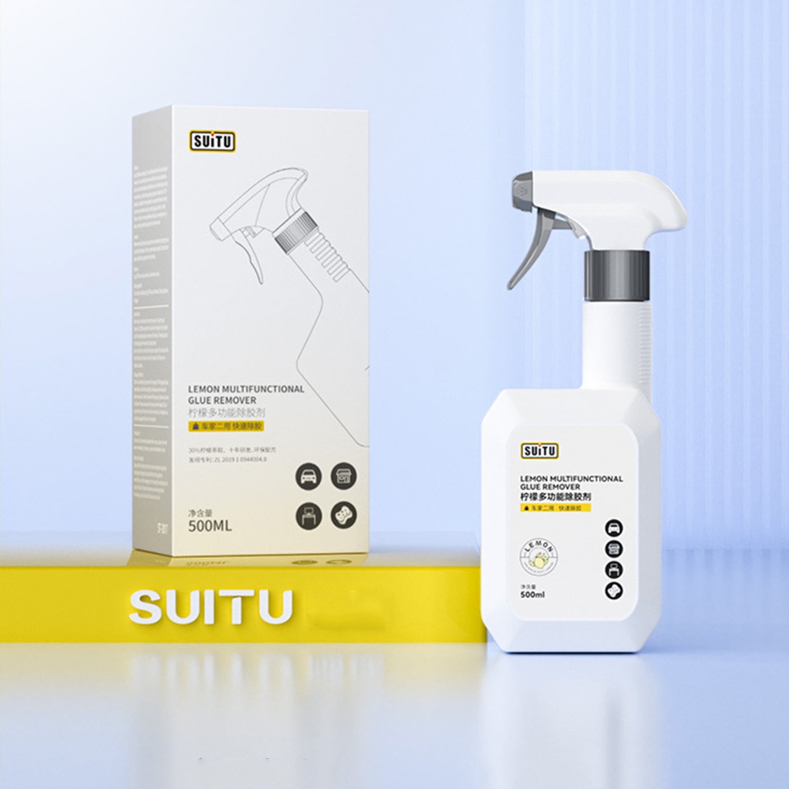 Exclusive Deal, Adhesive Remover Spray 500ml Quick Action Sticky Agent ...