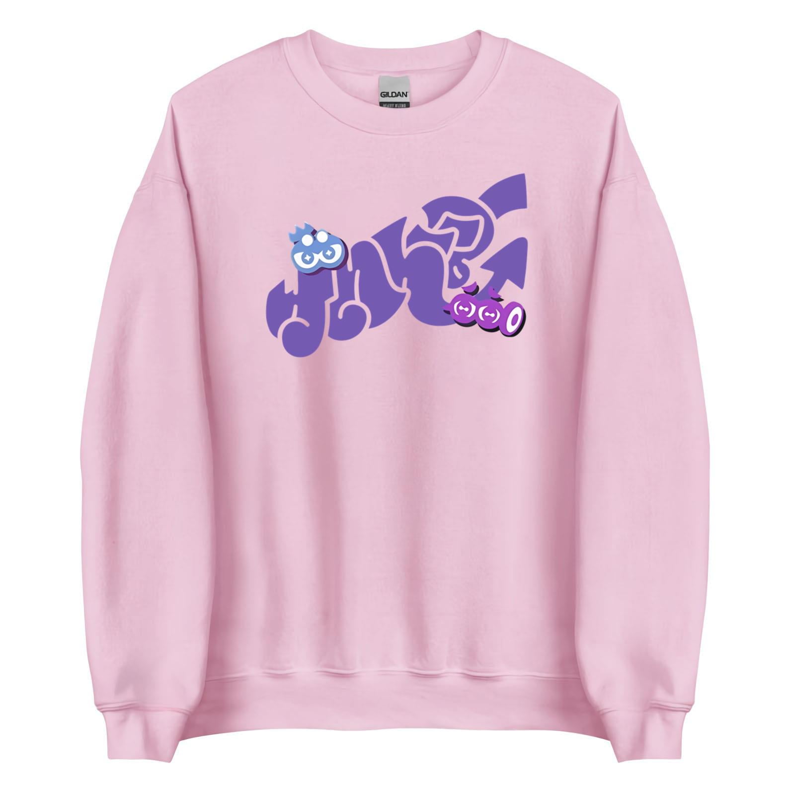 Exclusive Retro Game Festival Shirt, Grand Celebration T-Shirt, Fun Splat Graphic Tee - Walmart.com