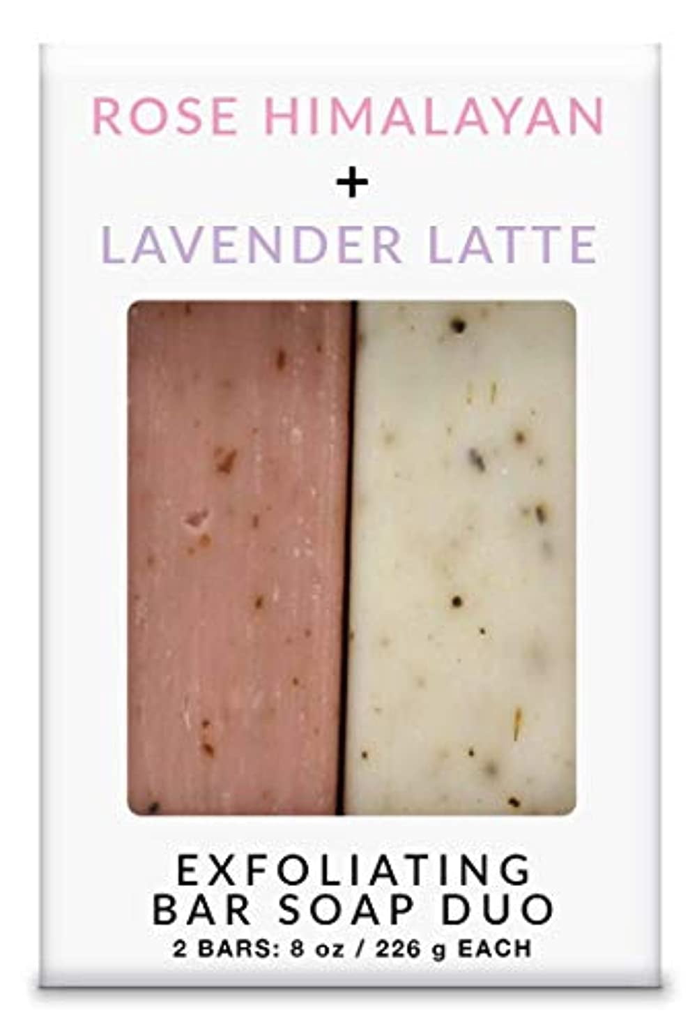 Exfoliating Bar Soap Combo Set By Olivia Care - Rose Himalayan Salt ...