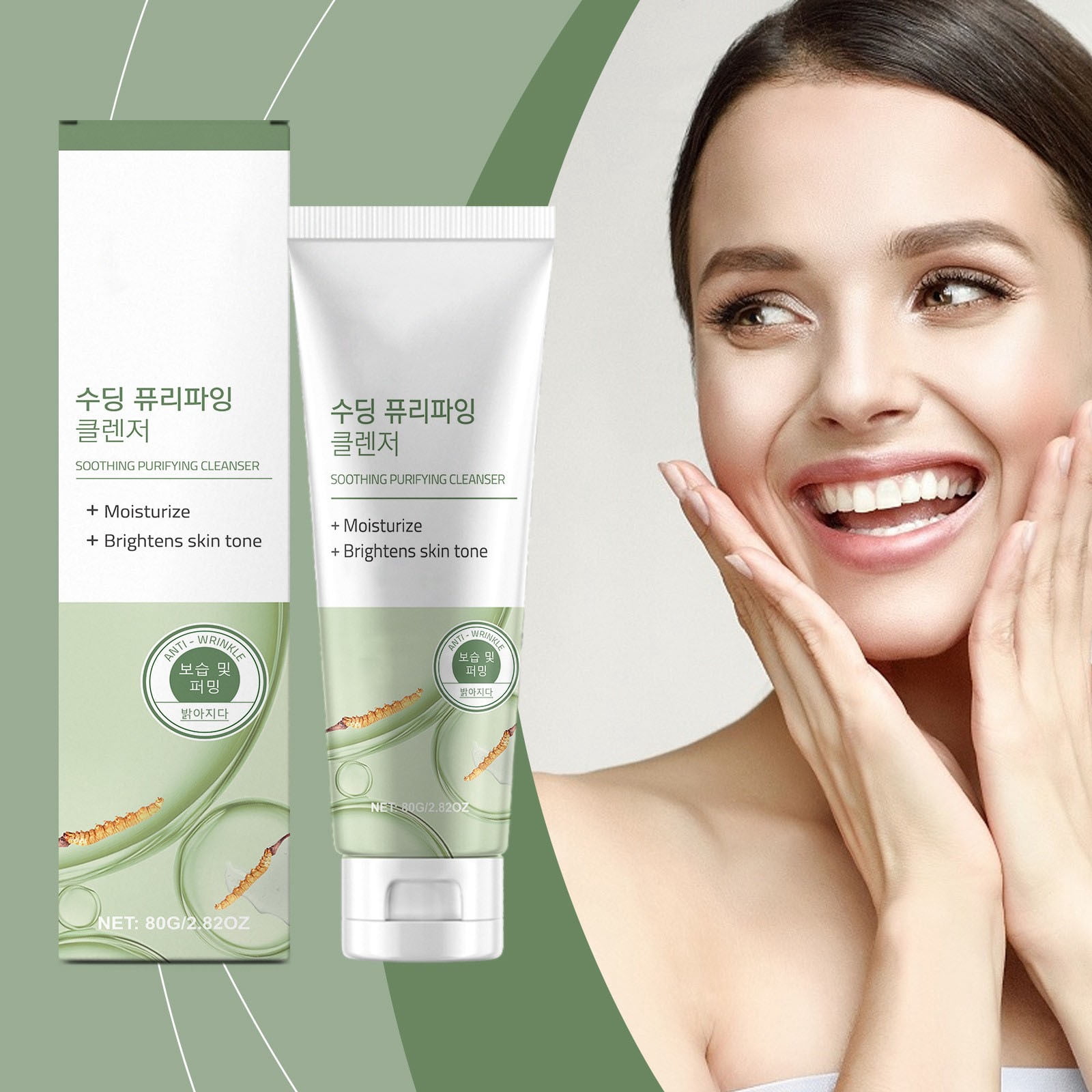 Exfoliating Gentle Cleanser Cleansing Pores Gentle Cleanser Refreshing ...