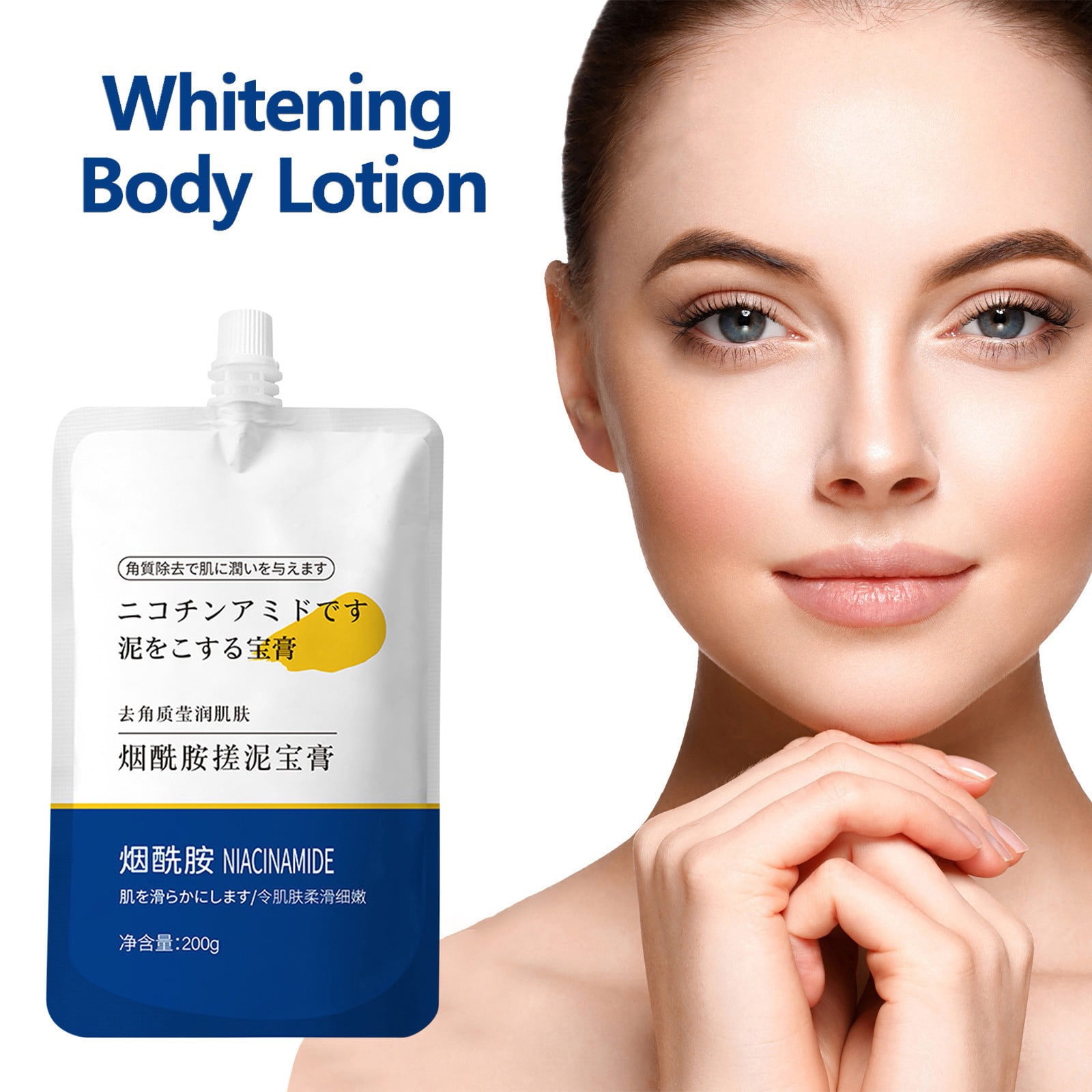 Exfoliating Mud Scrub Paste 200gFull Body Bath Mud for Dead Skin ...