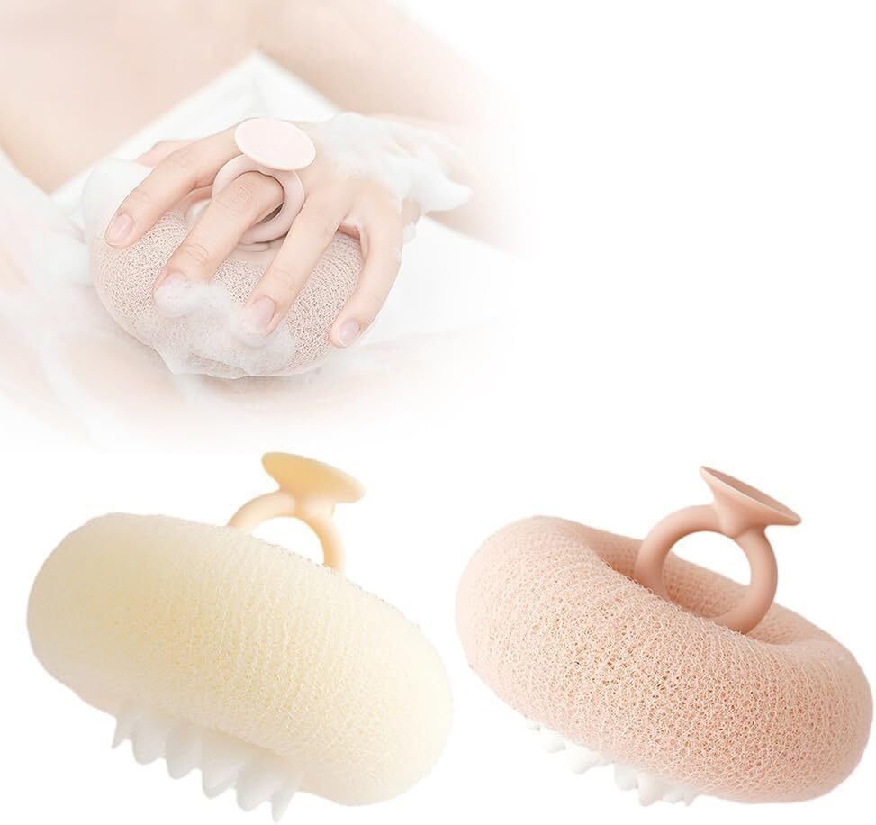 Exfoliating Shower Brushes, 2-in-1 Sunflower Bath Ball, Super Soft ...