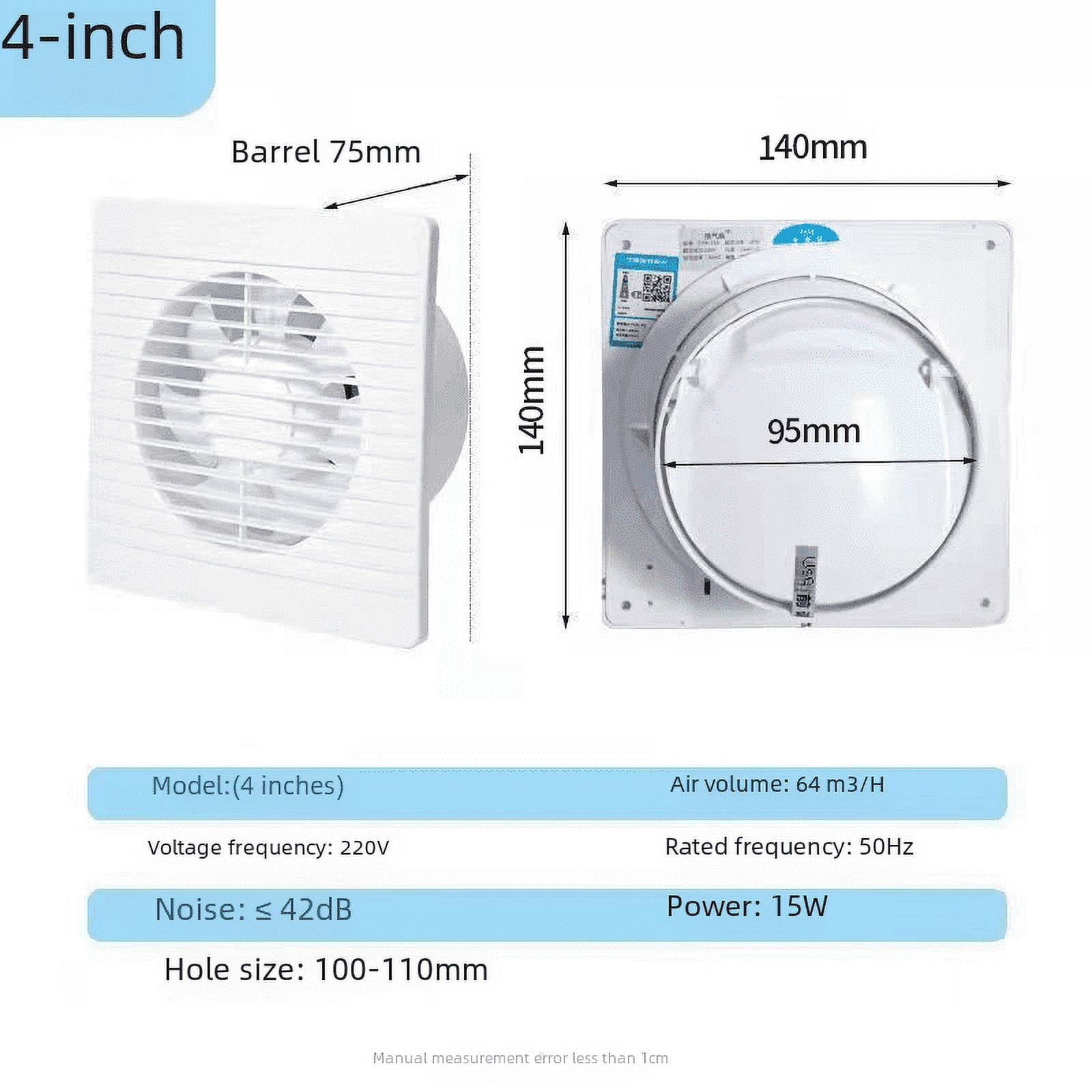 Exhaust fan 6 inch household bathroom window ventilator 8 bathroom wall ...