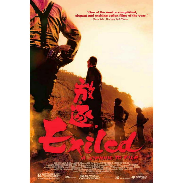 Exiled 2006