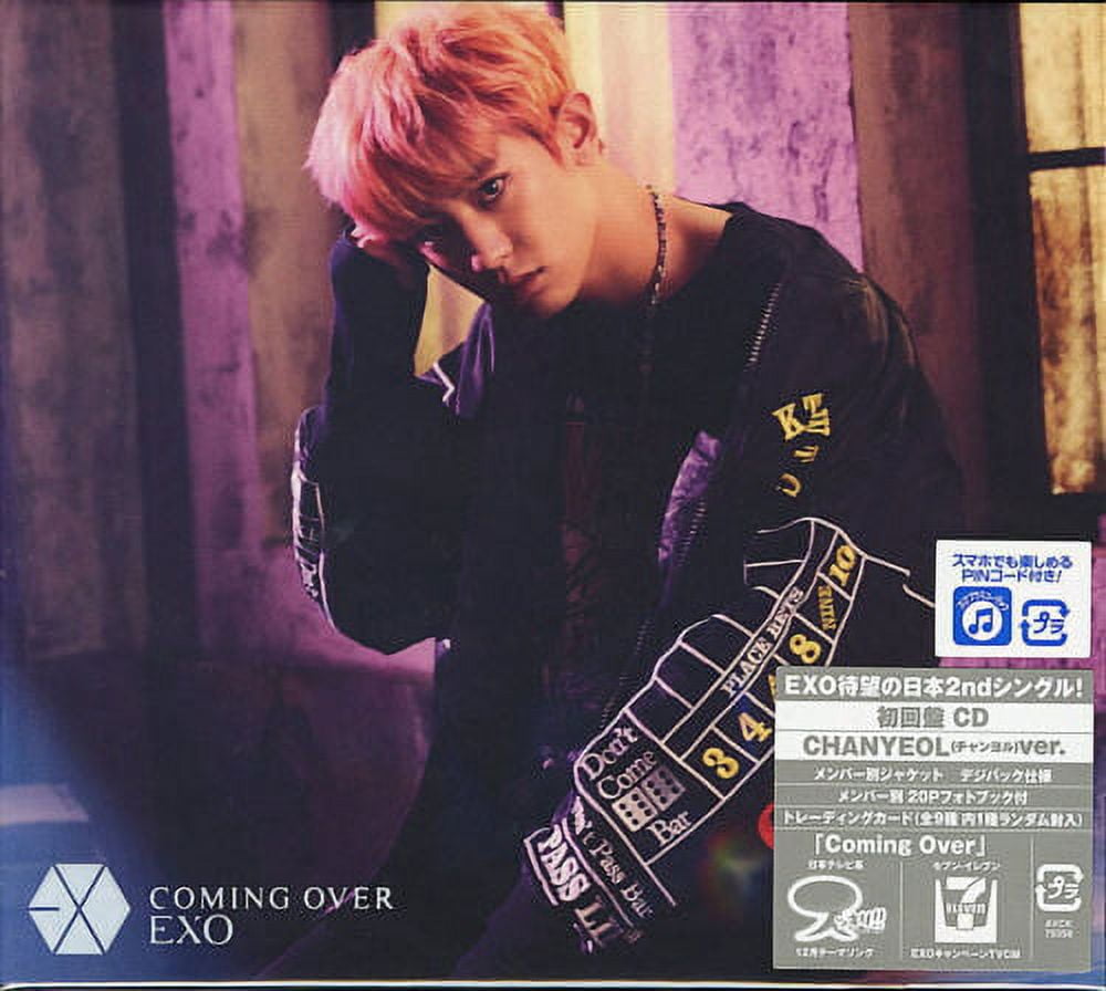 Exo - Coming Over (Chanyeol Version) - Music & Performance - CD - Walmart.com