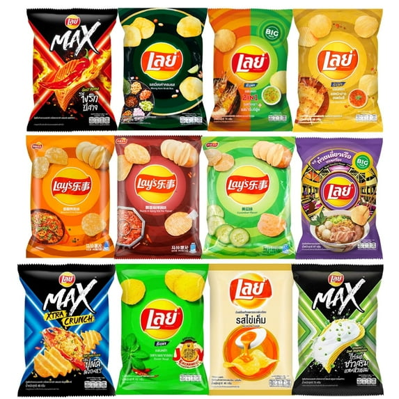 Exotic Asian Chips Mystery Variety Bundle (4 Pack) - Walmart.com