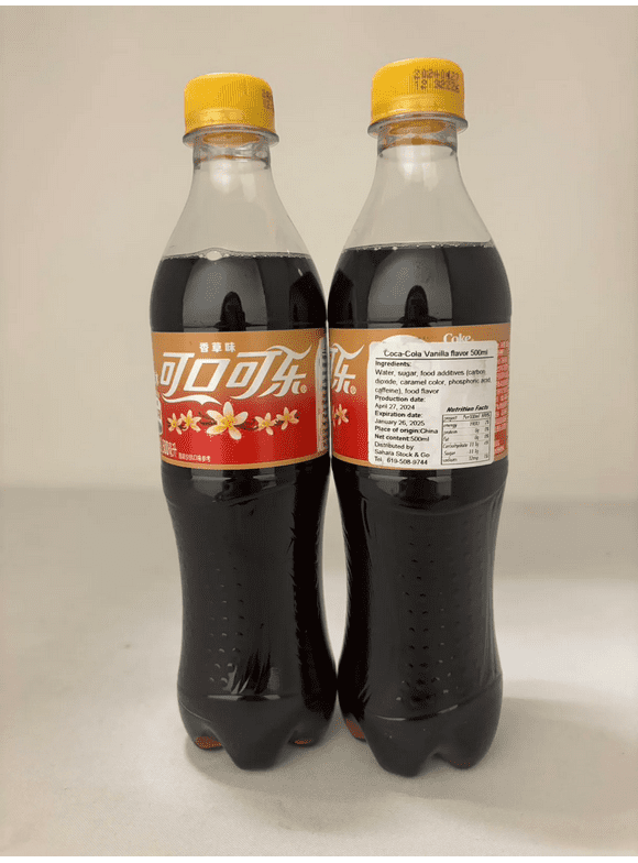 Vanilla coke in Coca-Cola - Walmart.com