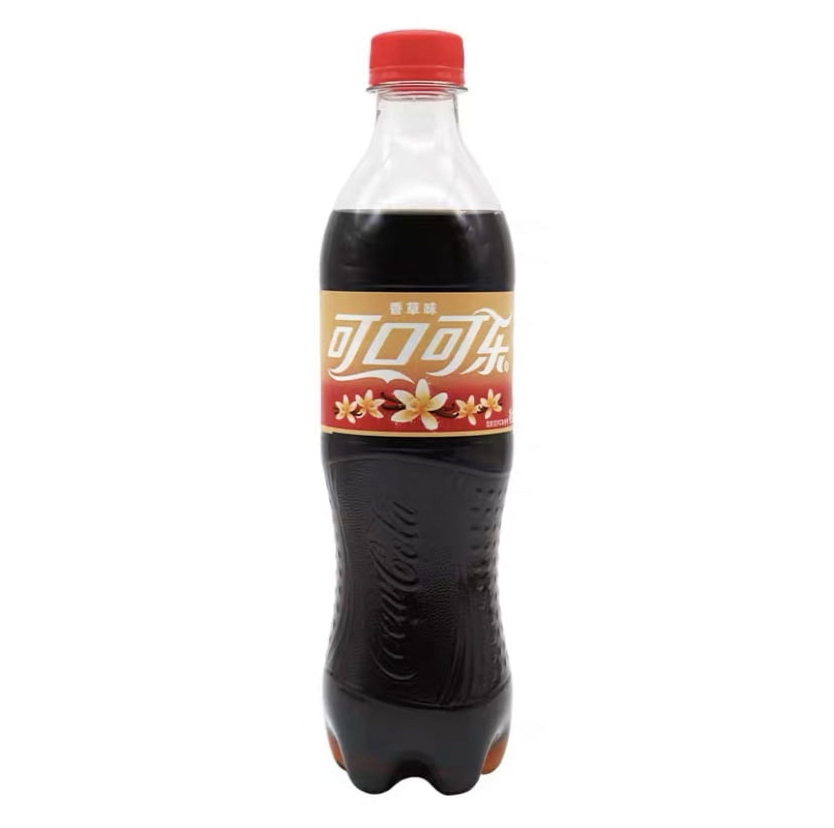 Exotic Coca Cola Vanilla Flavor Soda, 500ml - Walmart.com