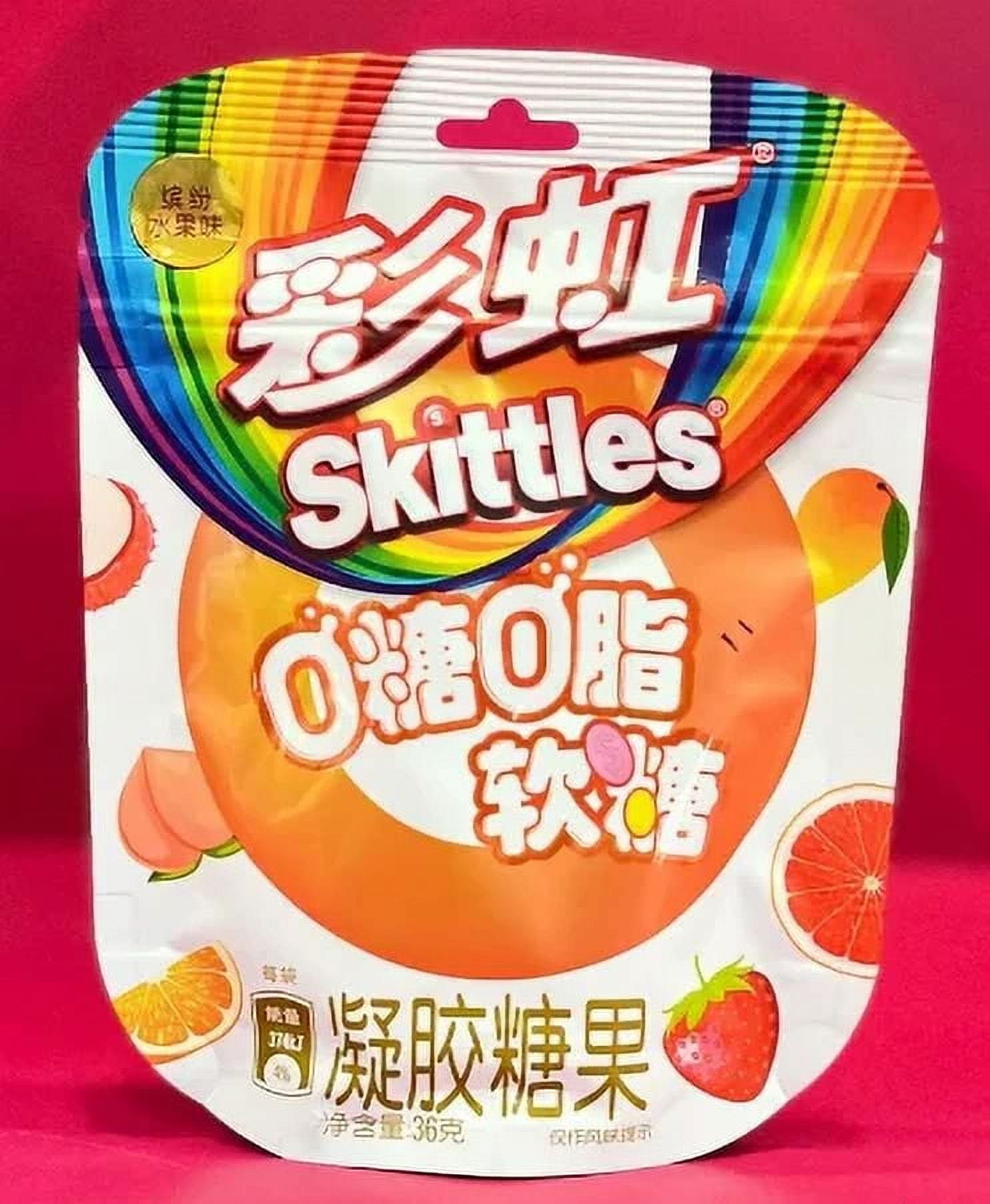 Exotic Skittles 0 Sugar 0 Fat Gummy 36g - Profuse Fruit flavor ...