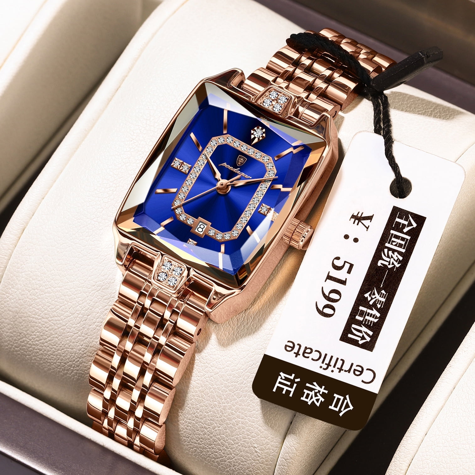 Explojoy Women's Rectangle Quartz Watch – Elegant Stainless Steel ...